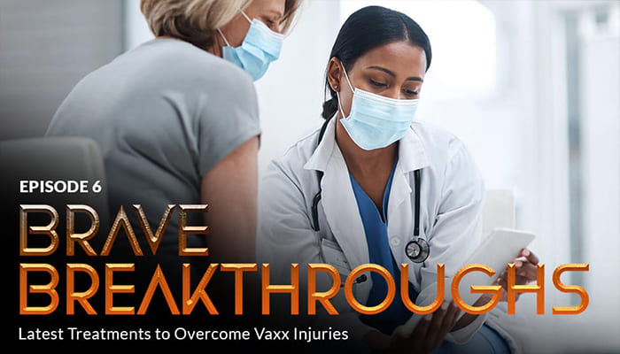 Trailer - Brave Series